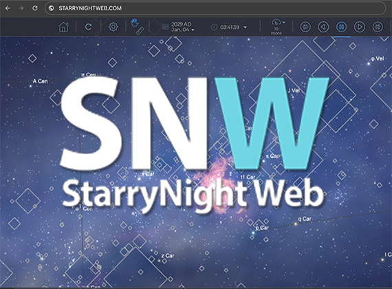 Starry Night Web – Simulation Curriculum Corp.